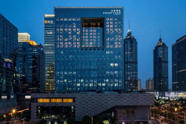 Courtyard By Marriott Suzhou - Suzhou