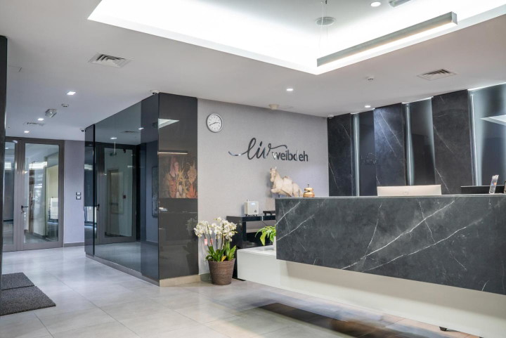 Liv Weibdeh Hotel Suites - Amman