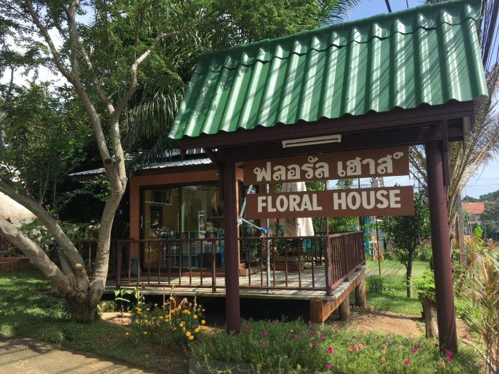 Floral House - Ko Samui, Island