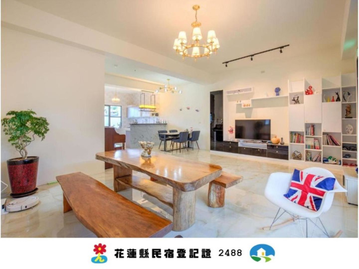 Qing Man Homestay - Taiwan
