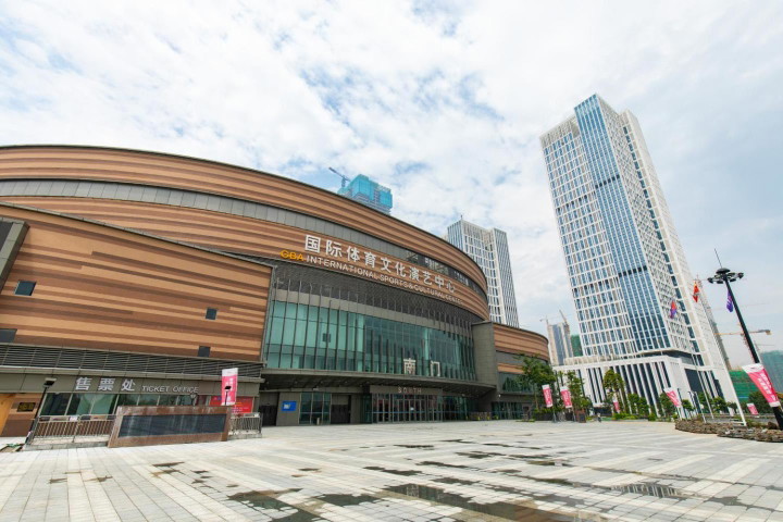 Foshan Laide Apartment - Foshan