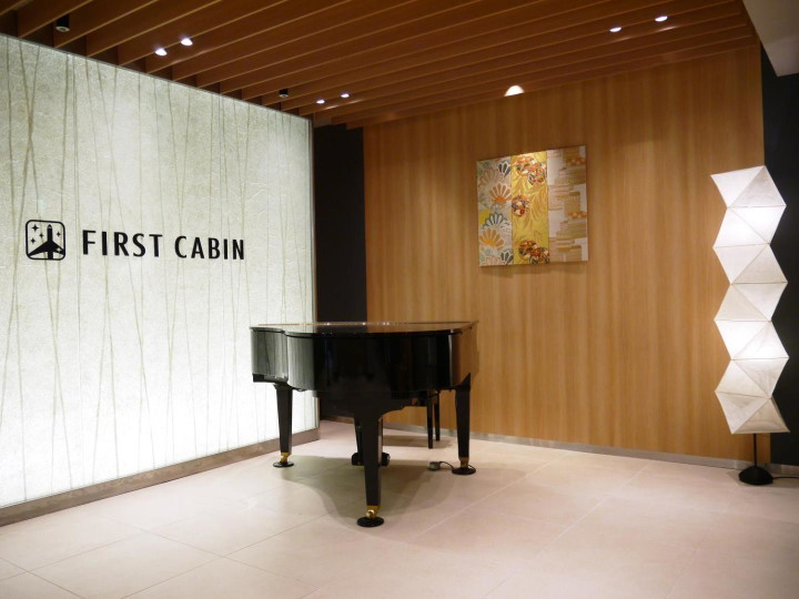 First Cabin Kansai Airport - Japan