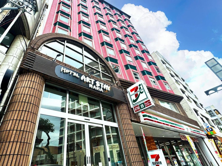 Hotel Art Stay Naha Kokusai-dori - Naha