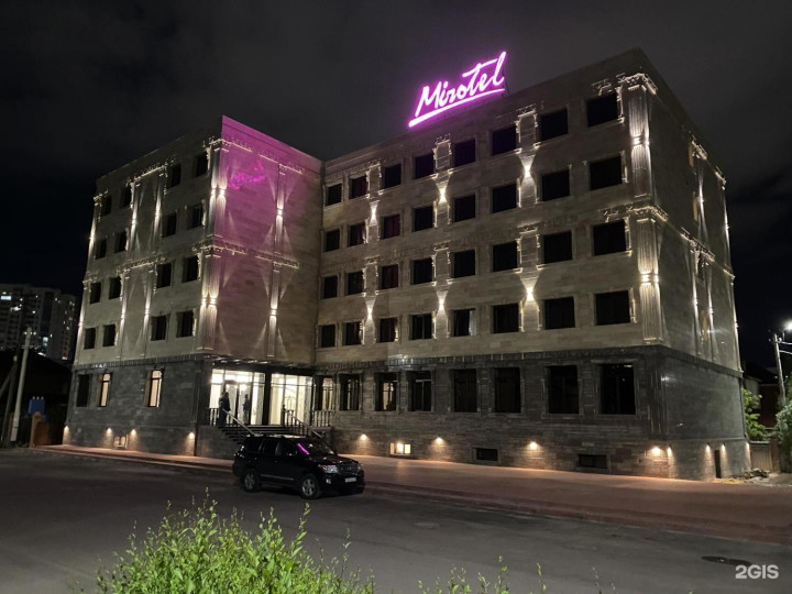 Mirotel Hotel - Astana