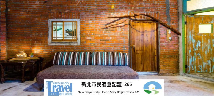 Lungta Bnb - New Taipei City