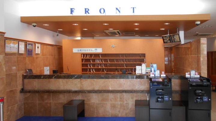 Toyoko Inn Kokura-eki Minami-guchi - Kitakyushu
