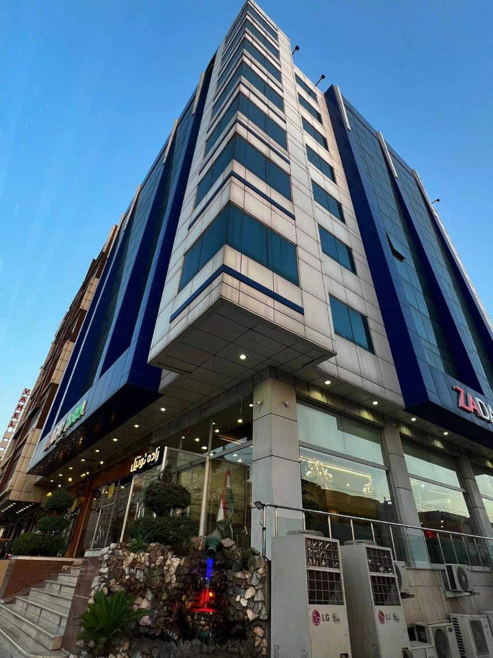 زاده هوتيل - Zade Hotel - Iraq