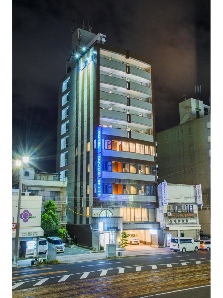 Sejour Inn Capsule - Hiroshima