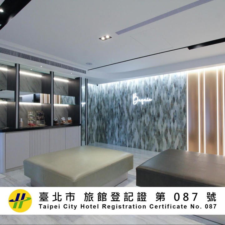 台北碧瑤飯店 Hotel B - Keelung