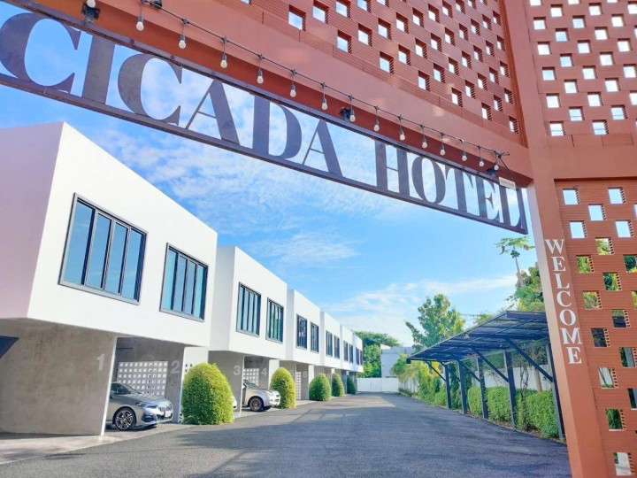 Cicada Hotel Kanchanaburi - Kanchanaburi