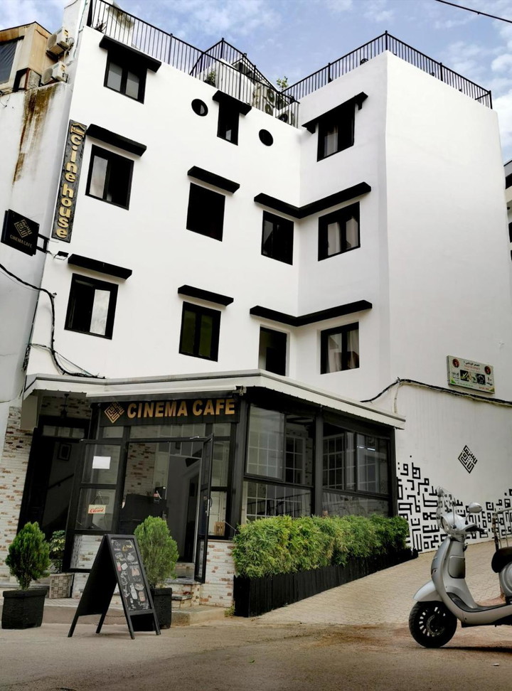 Cine House - Fes