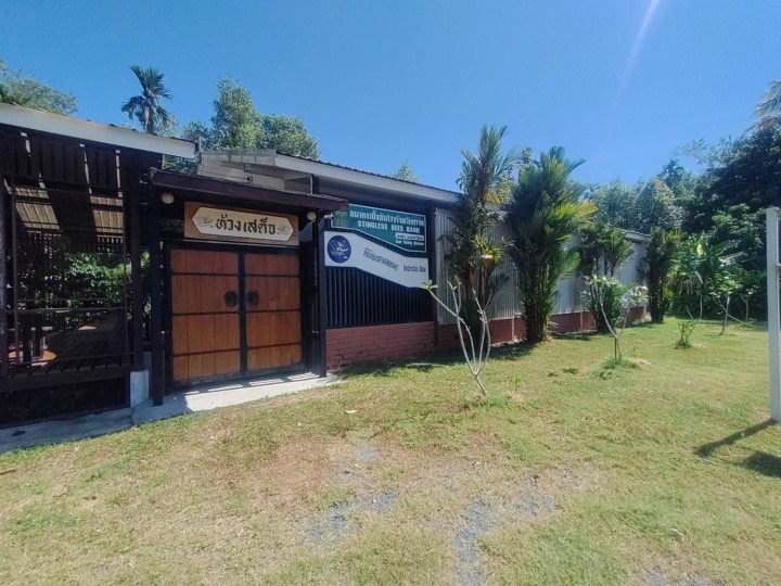 Keereebanchorn Farmstay - Ko Chang