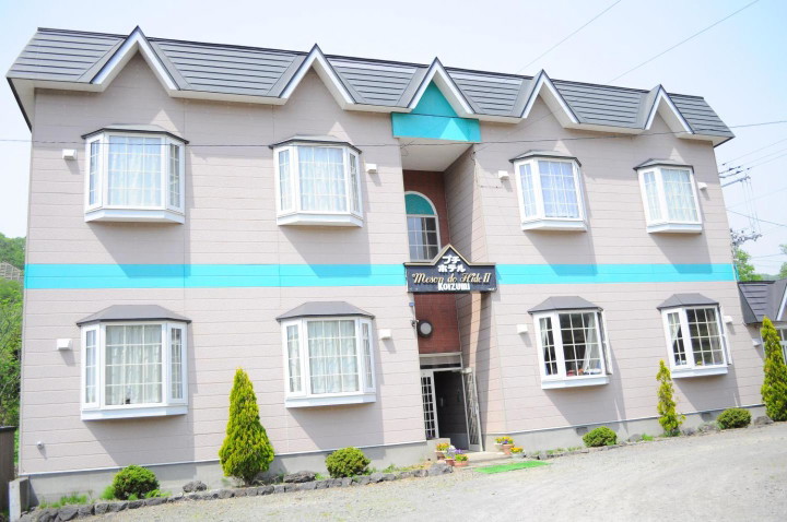 Petit Hotel Koizumi - Hokkaido