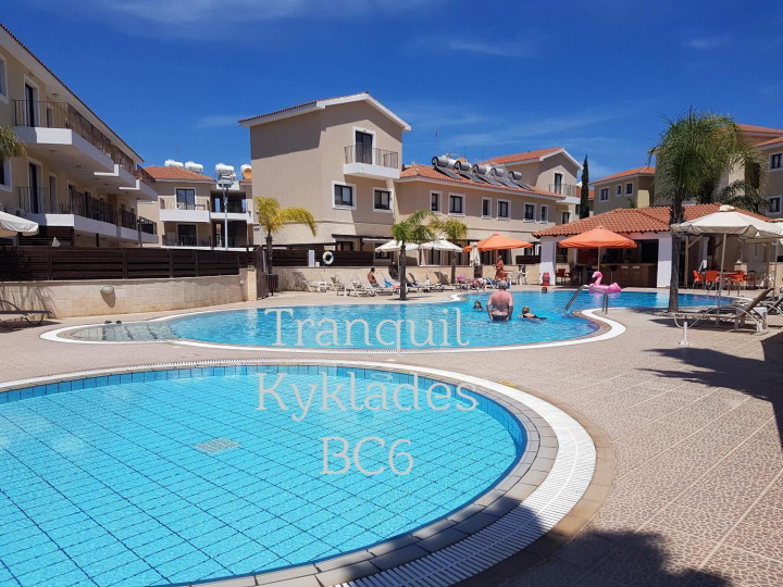 Tranquil Kyklades Bc6, Walk To Beach - Norte de Chipre