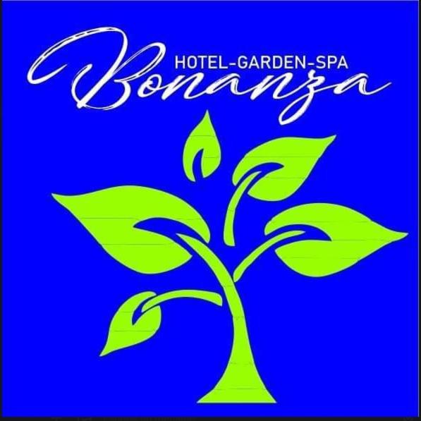 Bonanza Garden - 庫埃納瓦卡