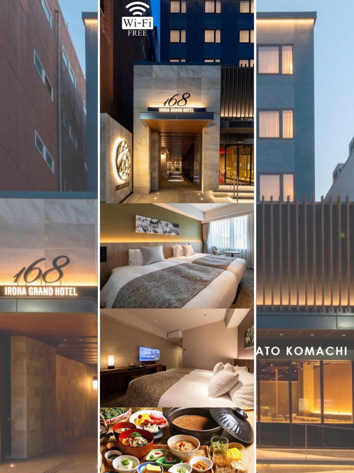 Iroha Grand Hotel Kintetsu Nara Ekimae - Nara, Prefecture de Nara, Japan
