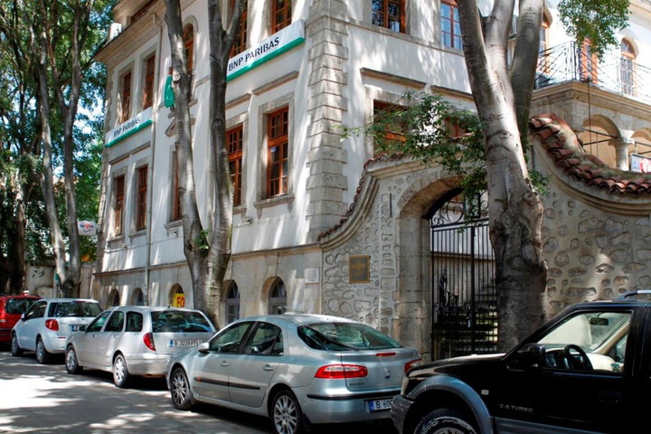 Citadel Guest House - Varna