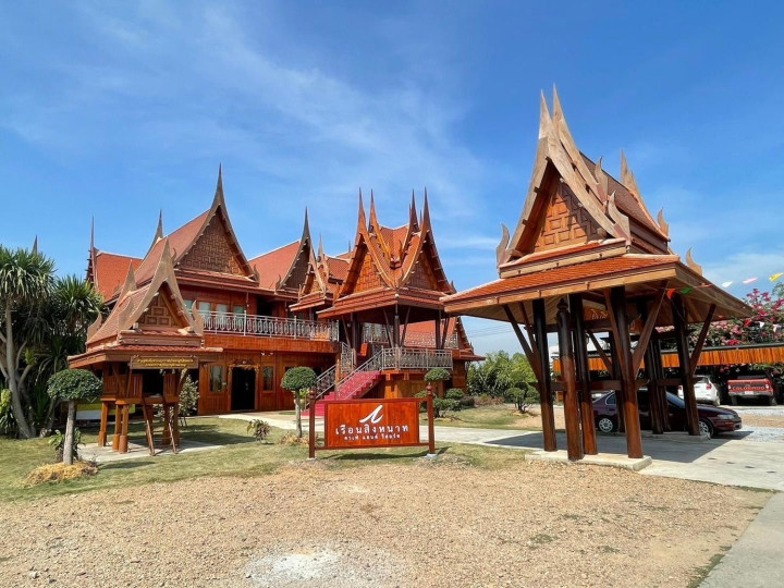 Ruen Singhanat Cafe & Resort - Thailand