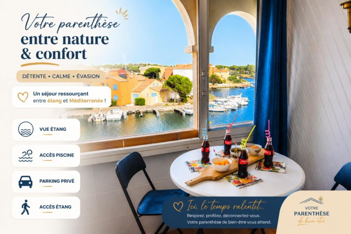 La Parenthèse Marine - Swimming - Pool Parking - Pond View - Torreilles