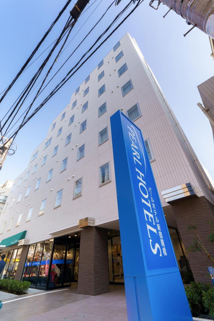 Pearl Hotel Shinjuku Akebonobashi - Harajuku
