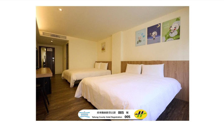 Traveller Inn - Rail Haus - Taitung City
