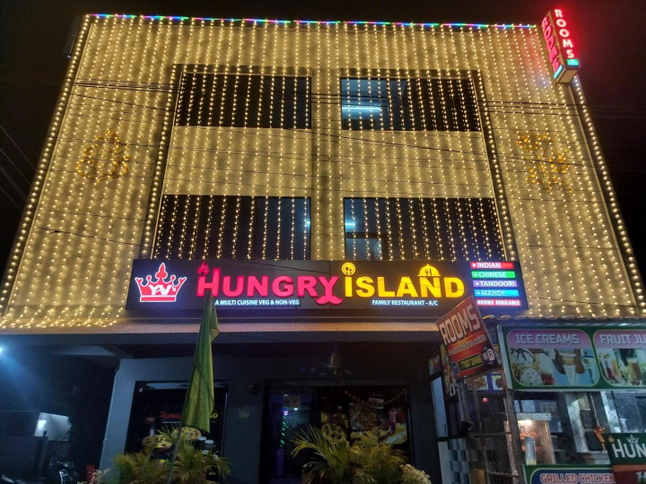 Yvs Hungry Island - Chirala