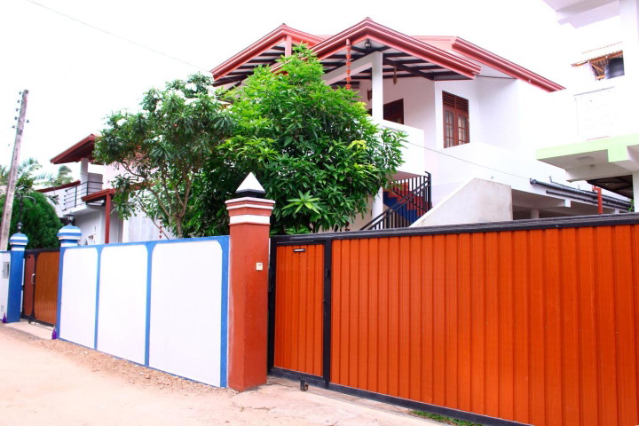 Amal Guest House - Mirissa
