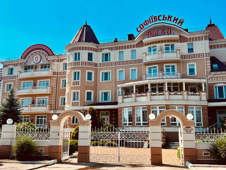 Sofievsky Posad Hotel - Kiev