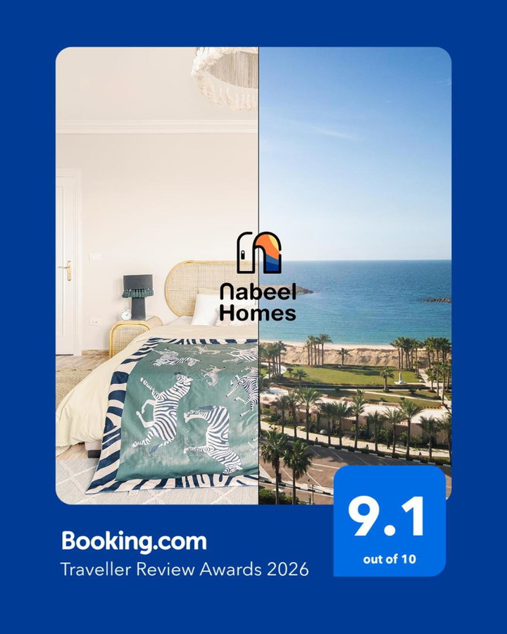 Nabeel Homes Boutique Hotel - エジプト アレクサンドリア