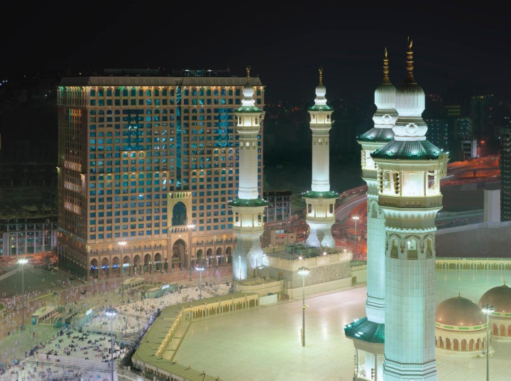 Intercontinental Dar Al Tawhid Makkah By Ihg - Mekka