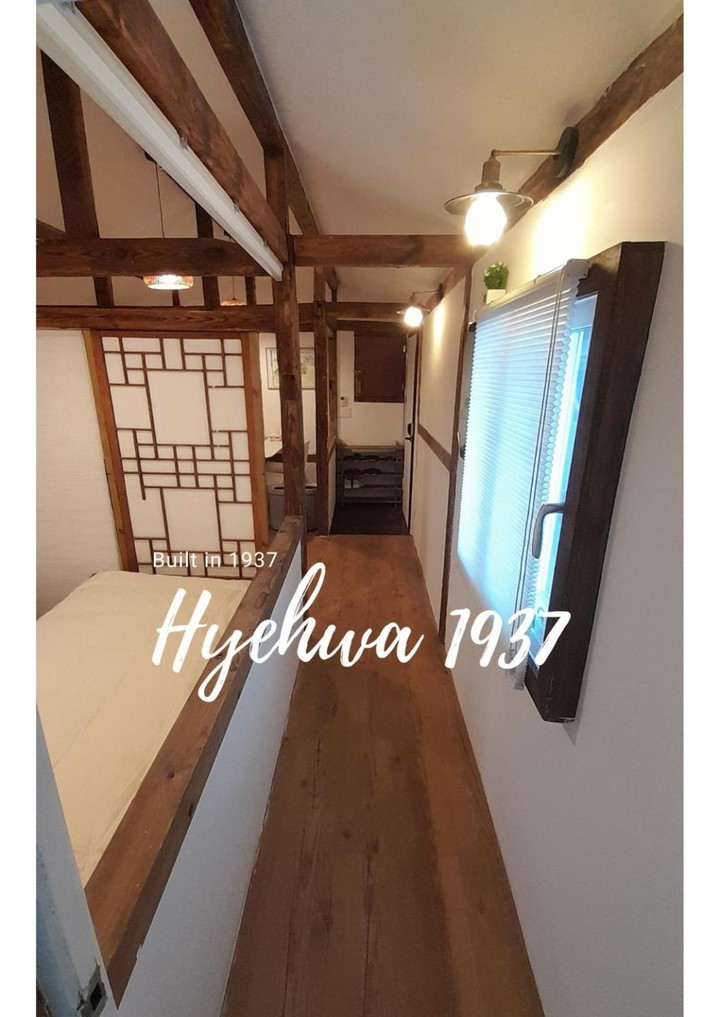 New Hanok - Seoul