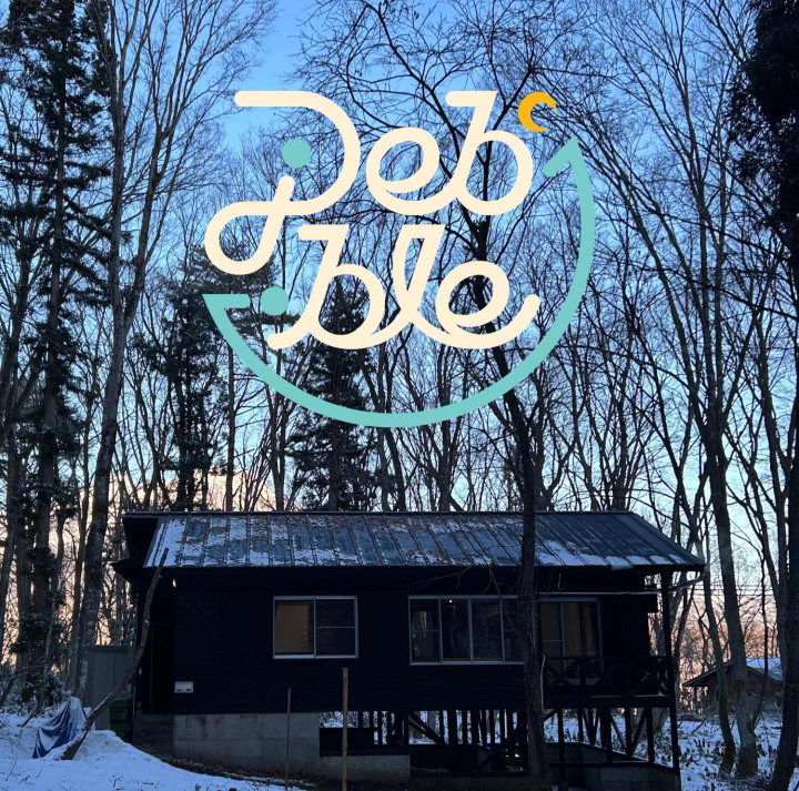 Pebble Mountain Cabin - Nagano