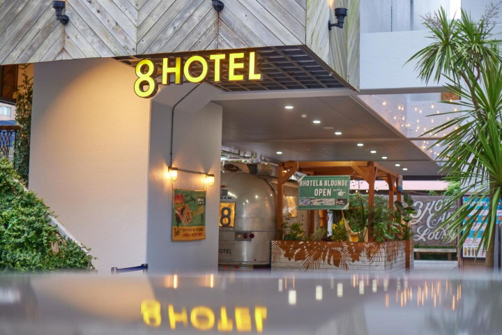8 Hotel Shonan Fujisawa - Yokohama