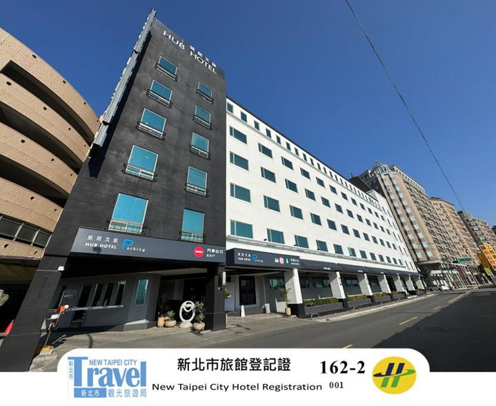 Hub Hotel Xintai - Guishan District