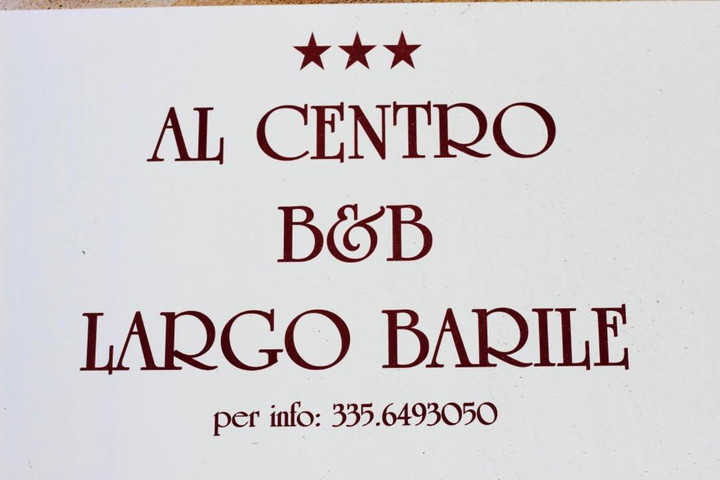 B&b Largo Barile - Caltanissetta