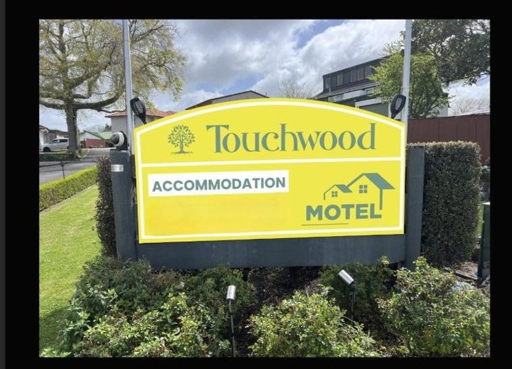 Touchwood Motor Lodge - Pukekohe