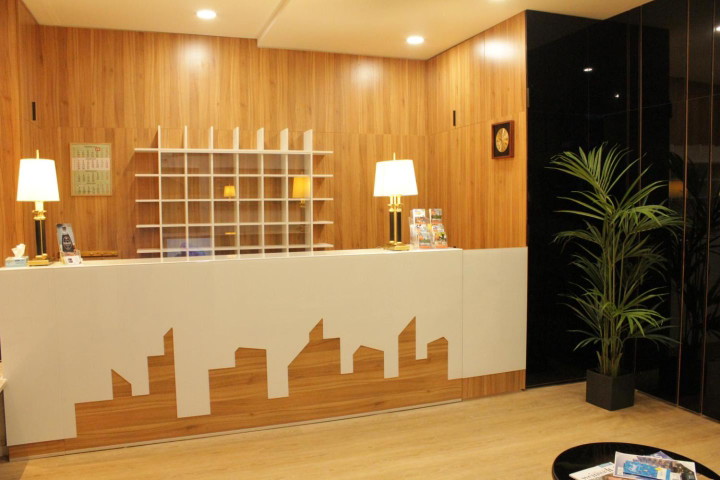 Isar City Hotel - Munique
