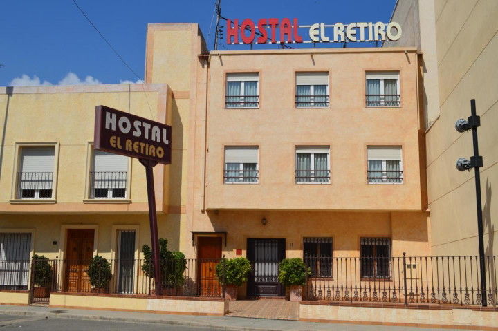 Hostal El Retiro - Catral