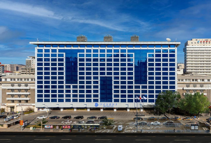 Beijing Xinqiao Hotel - Pékin