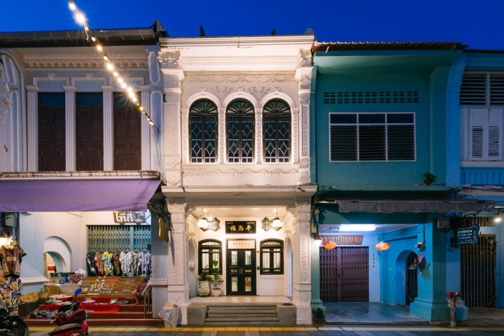 Baan 125 Stay Phuket - Phuket