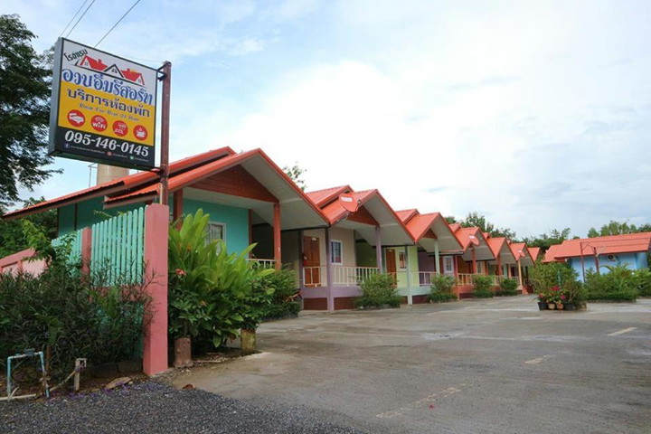 อวบอิ๋มรีสอร์ท #ที่พักภูกระดึง - Khon Kaen