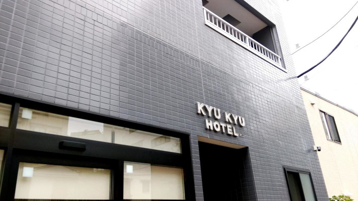 Kyu Kyu Hotel - Tokyo