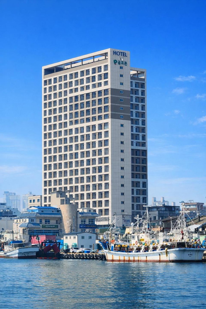 속초 삼성홈프레스티지 2차 스테이 - Sokcho-si