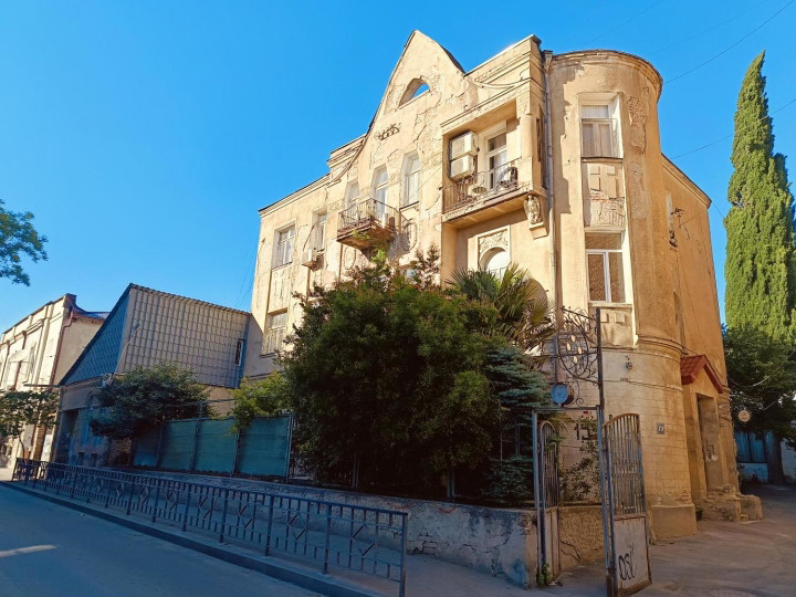 Guest House Irina Tbilisi - Tbilisi