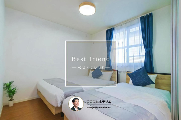 Best Friend - Fukuoka