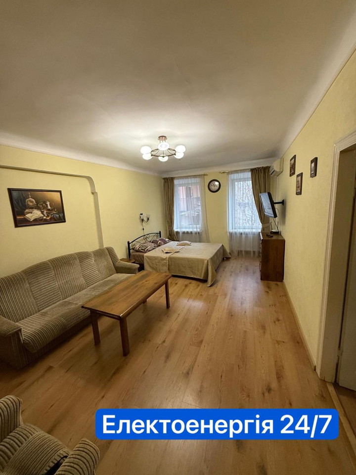 Apartment Krakivska 15 - Lwów