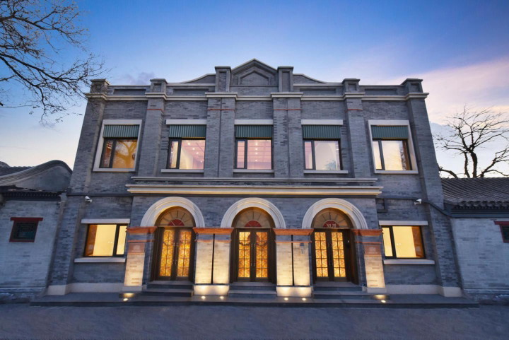 Dongsi No 78 Boutique Apartment - Beijing Courtyard Experience Wangfujing Dongsi Subway - Chaoyang