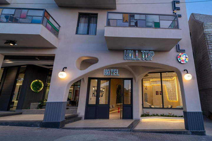 Hill Top Hotel - Jordan