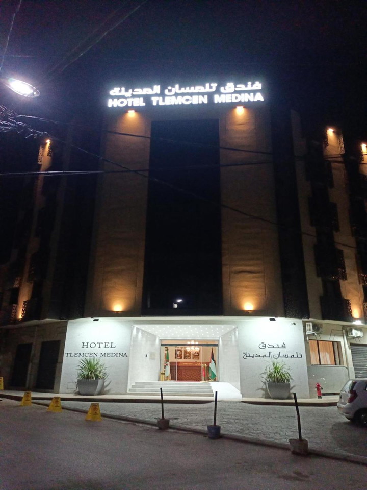 Hôtel Tlemcen Médina - Tlemcen