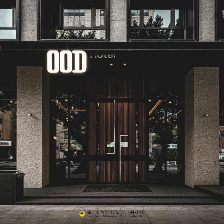 Ood Hotel Taipei Hangzhou - Keelung